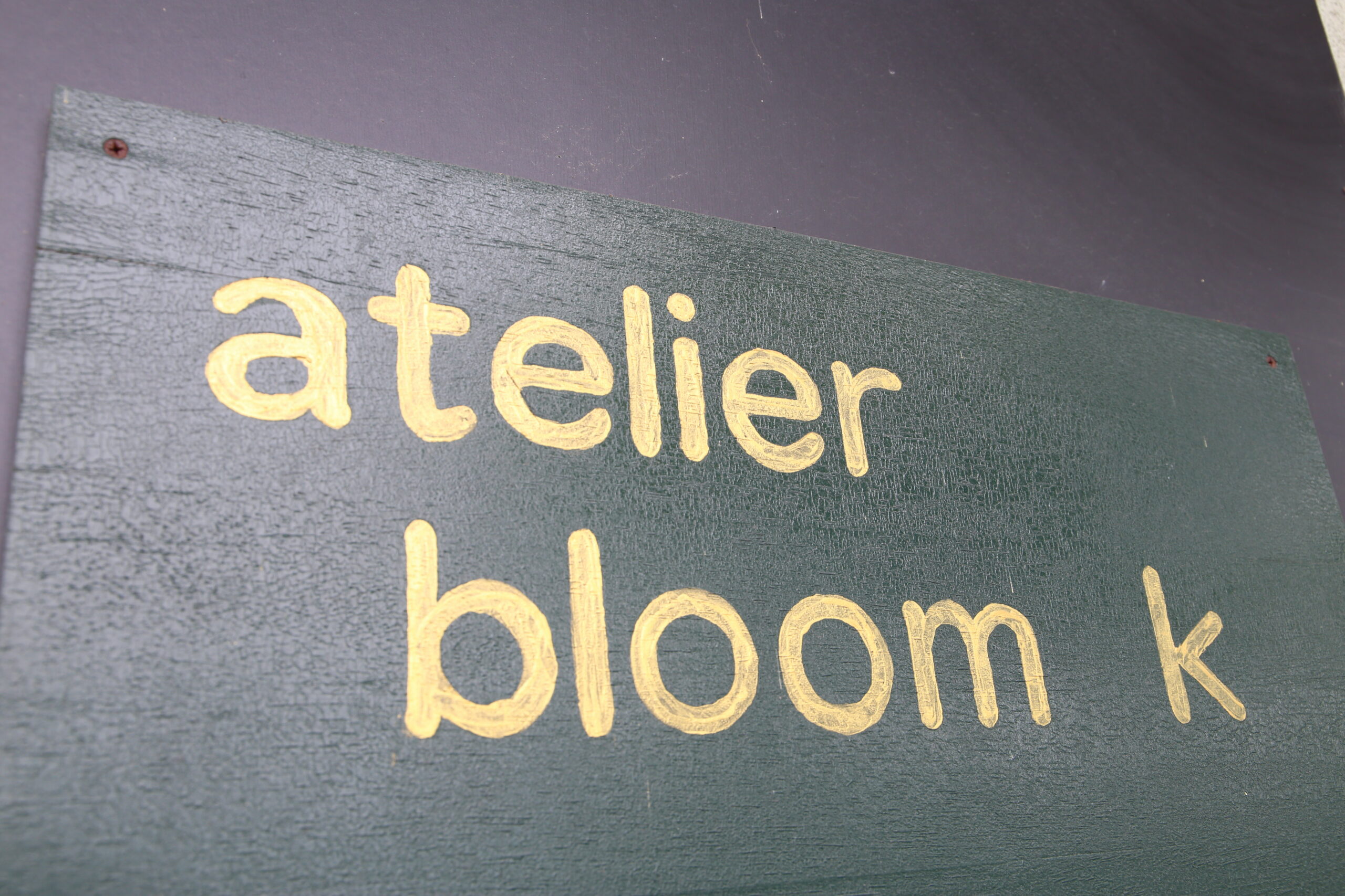atelier bloom K - コレパノ